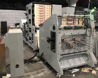 China Automatic Rotary Blank Paper Cup Punching Machine For Paper Bowl for sale
