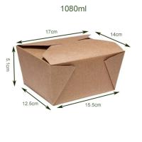 China Automatic counting collection 150pcs / min paper lunch box machine for sale