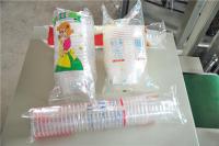 China 450mm Fully Automatic Disposable Cup Packing Machine For Paper Cups for sale