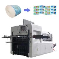 China PE Coated Paper Cup Die Cutting Machine For Creasing Embossing for sale