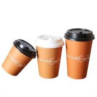 China 4KW 50HZ PFD-16 Paper Cup Production Machine High Speed Paper Cup Machine for sale
