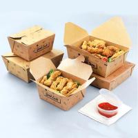 China Auto Feeding Biodegradable Paper Lunch Box Machine 4.5kw/H for sale