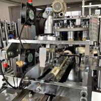 China PFD-16 85 pcs single pe coated one time paper cup making machines for sale