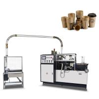 China automatic lubrication one time 4kw fully automatic paper cup glass folding machine for sale