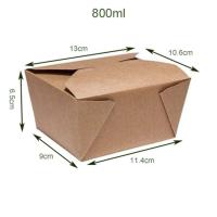 China 180gsm Disposable Fect Paper Lunch Box Machine For Paper Container for sale