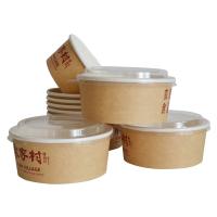 China 8-35oz Fully Automatic Ultrasonic Food Paper bowl Making Machine for sale
