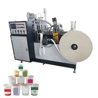 China Pe Coating 135mm Height 380V New Machine Paper Cup Maker Machinery for sale