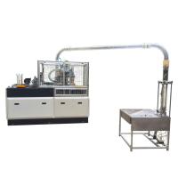 China Doubel Pe Coate Blank Or Printed 85 Pcs Coffee Tea Paper Cup Making Machines for sale