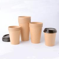 China Doubel Pe Coate Blank Or Printed 85 Pcs Coffee Tea Paper Cup Making Machines for sale