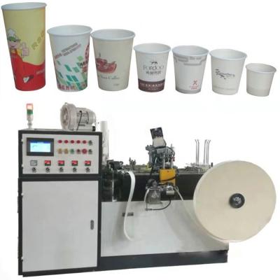 China Double Wall Hot And Cold Drink Container Paper Cup Production Line for sale