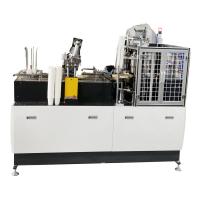 China Double Wall Hot And Cold Drink Container Paper Cup Production Line for sale