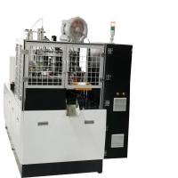 China 150-350gsm Paper New Machine 2500kg One Plate Paper Cup Making Machines for sale