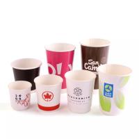 China 150-350gsm Paper New Machine 2500kg One Plate Paper Cup Making Machines for sale