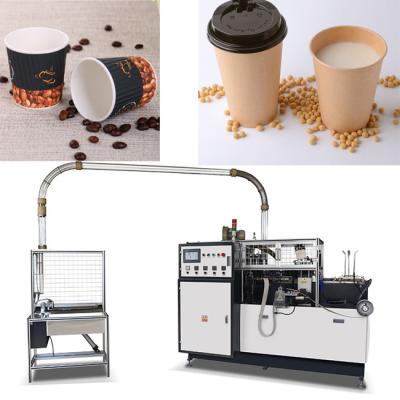 China One Year Warranty Free Spare Parts Disposable Paper Cup Making Machines for sale