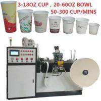 China One Year Warranty Free Spare Parts Disposable Paper Cup Making Machines for sale