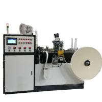 China Wooden Package Automatic One Time 85 pCS Paper Cup Making Machines for sale