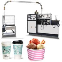 China PFD-16 Open Cam Oil Lubrication Cup Collection Paper Cup Making Machines for sale