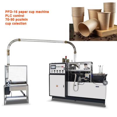 China PFD-16 Single Double Pe Coated Automatic Paper Cup Making Machines for sale