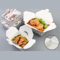 China High Speed 60-160 Pcs/Min Kraft Take Away Box Machine Automatic for sale