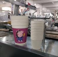 China 3-16oz fully automatic edible onetime water coffee paper cup making machines for sale