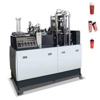 China Single And Double PE Coated 40ml-16 Oz Disposable Cup Making Machine for sale