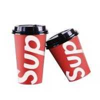 China Single And Double PE Coated 40ml-16 Oz Disposable Cup Making Machine for sale