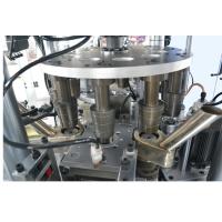 China PF-OC100 Full Servo Motor High Speed Paper Cup Making Machines for sale