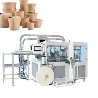 China PF-OC100 Full Servo Motor High Speed Paper Cup Making Machines for sale