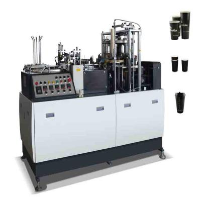 China PFD-9 65-85 Pcs/Min Disposable Coffee Tea Paper Cup Making Machine for sale