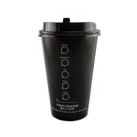 China PFD-9 65-85 Pcs/Min Disposable Coffee Tea Paper Cup Making Machine for sale