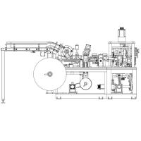 China 150 Pcs/Min Inspection System Installed Paper Cup Making Machines for sale