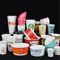 China ODM 1300mm Aluminum Foil Paper PE Coating Machine For Paper Cup for sale