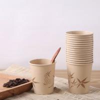 China PLC System 160 pcs/min Single Wall Ice Cream Paper Cup Making Machines for sale