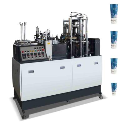 China 150-350g/M2 High Speed Paper Cup Machine Ultrasonic Paper Cup Machine 50HZ for sale