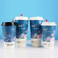 China 150-350g/M2 High Speed Paper Cup Machine Ultrasonic Paper Cup Machine 50HZ for sale