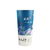China 150-350g/M2 High Speed Paper Cup Machine Ultrasonic Paper Cup Machine 50HZ for sale