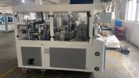 China PFD 16 Single Pe Coated Paper Tea Cup Machine Automatic Disposable Cup Making Machine for sale