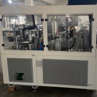 China 3000kg 34kw Full servo Motor High Speed Disposable Paper Cup Forming Machine for sale