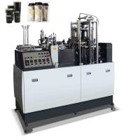 China 2.65-85 Pcs/Min Paper Cup Making Machine PE Coated Paper Making Machine 40ml for sale