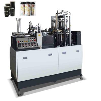 China 2.65-85 Pcs/Min Paper Cup Making Machine PE Coated Paper Making Machine 40ml for sale