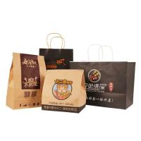 China PLC Control Fast Food Paper Bag Manufacturing Machine 8500kg for sale