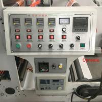 China 15kw 60m/Min High Speed Paper Cup Printing Machines For Paper Bowl for sale