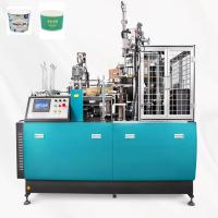 China 4.8KW PF BOWL Paper Salad Soup Bowl Making Machine Medium Speed for sale