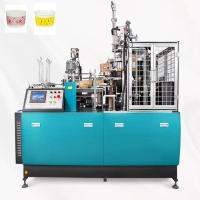 China Custom 8-35 Ounces Kraft Paper Bowl Making Machine 4.8KW for sale