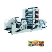 China 380V Fect Printing Paper Cup Machine PE Coated Paper Cup Printer Machine for sale
