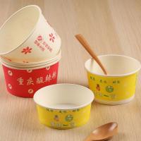 China OEM 4.8KW Ice Cream Paper Bowl Making Machine High Speed for sale