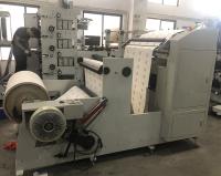 China PLC 380v 50hz 3 Phase Paper Cup Punching Machine 3000*1400*2000mm for sale
