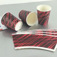 China Roll To Sheet Carton Box Cardboard Punching Machine For Paper Cup for sale