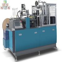 China 8oz To 35oz Soup Ice Cream Paper Bowl Forming Machine 0.6Mpa Air Pressure for sale