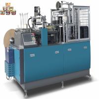 China 115mm Height Salad Soup Paper Bowl Machine With Ultrasonic System for sale